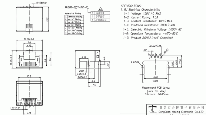 Ultra Low Profile Cat5 Offset PCB RJ45 Modular Connector Thru Hole Mounting